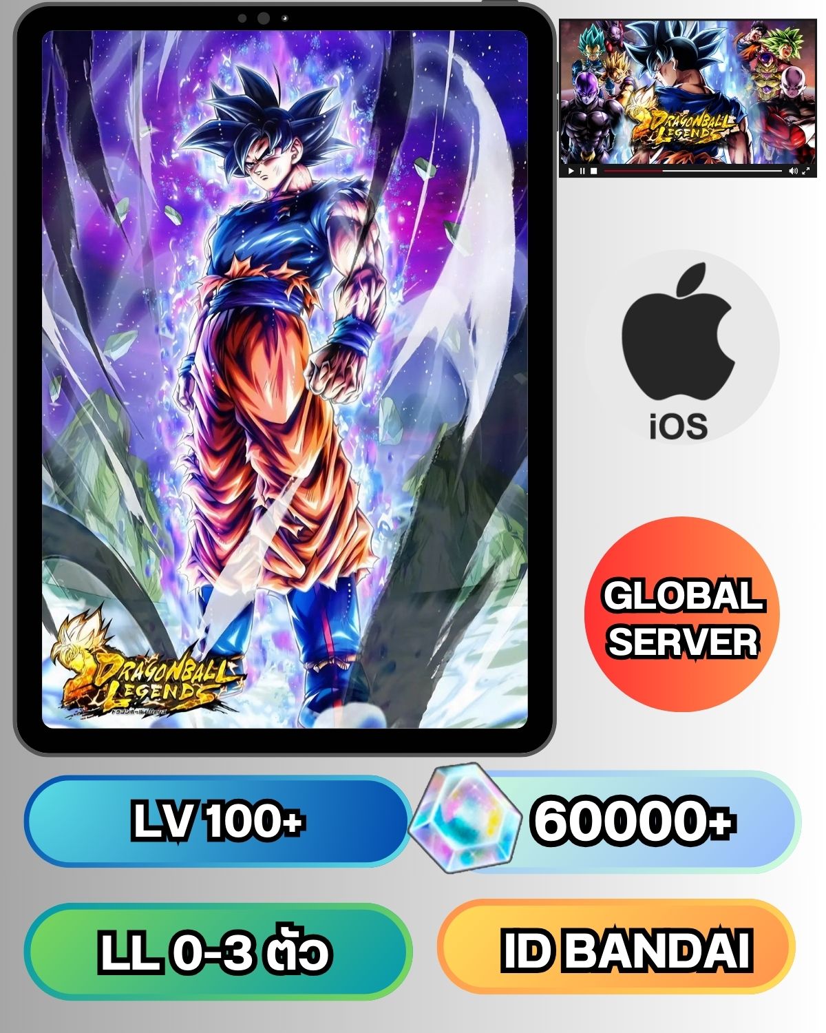 ID – DRAGON BALL LEGENDS [ เซิร์ฟเวอร์ เอเชีย ] BOT-LV100+ เพชรรีโรล ...